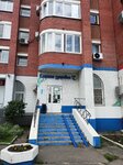Клиника Здоровья (Kalinina Street No:17), tıp merkezleri ve klinikler  Stupino'dan