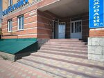 Страховка всем (Partizanskaya Street No:224А), sigorta şirketleri  Barnaul'dan