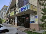 Slava (Kanysh Satbayev Street No:30/2), fitness kulüpleri  Almatı'dan