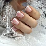 Nail Kuchina 64 (ploshchad Svobody No:15Б), manikür-pedikür  Engels'ten