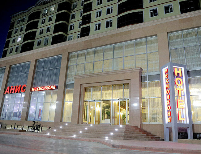 Otel Anis Hotel, Hücent, foto