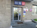 ВТБ (Leninskiy Avenue No:55к1), atm'ler  Saint‑Petersburg'dan
