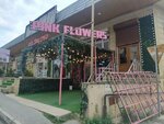 Pink Flowers (Arif Mehdiev Street No:144A), çiçekçiler  Bakü'den