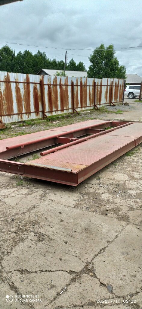 Hurda metal alımı ПриёмЛома72, Tümen (Tiumenskaya) oblastı, foto