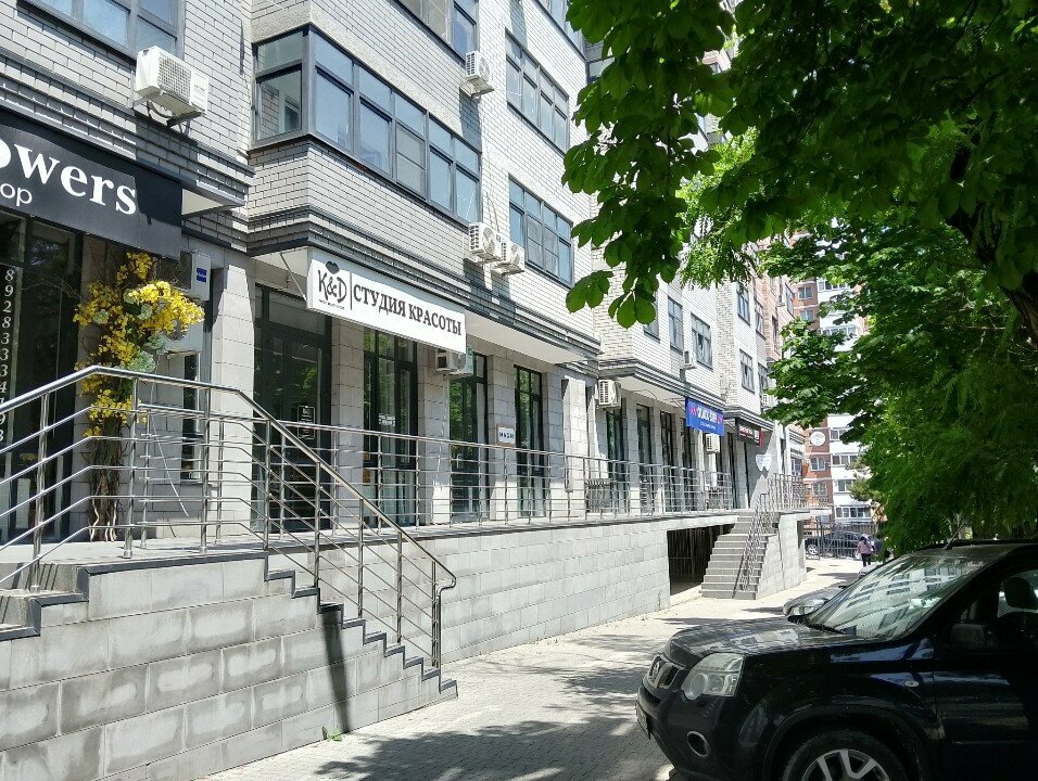 Güzellik salonu K&d, Novorossiysk, foto