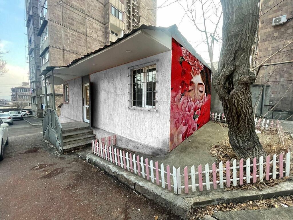 Güzellik salonu Brow Beauty Bar Savanj, Erivan, foto