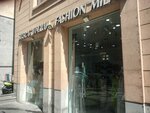 Fashion Milan (Amiryan Street No:4/2), giyim mağazası  Erivan'dan