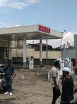 Gas station (Addis Ababa, Lideta, Kebele 55), benzin istasyonu  Addis Ababa'dan