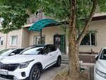 Ls pharm (Sergeı Lýganskıı kóshesi No:34), i̇laç firmaları  Almatı'dan