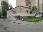 Wildberries.ru (Otkrytoye Highway No:24к12), teslimat noktası  Moskova'dan