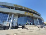 Сурские Звездочки (Krasnaya Street No:106), spor okulları  Penza'dan
