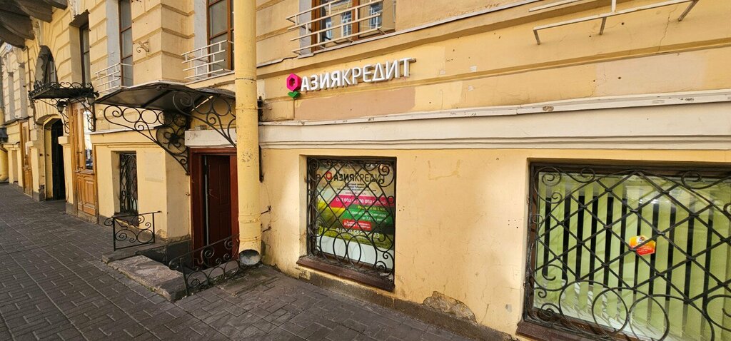 Konuk evi Akme na Spasskom pereulke 11/1, Saint‑Petersburg, foto