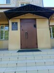 Blagoveshchenskaya transportnaya prokuratura (Trudovaya Street No:44), savcılıklar  Blagoveshchensk'ten