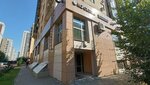 Yaz clinic (ulitsa Tulpar No:7), kozmetoloji, kozmetik salonları  Kazan'dan