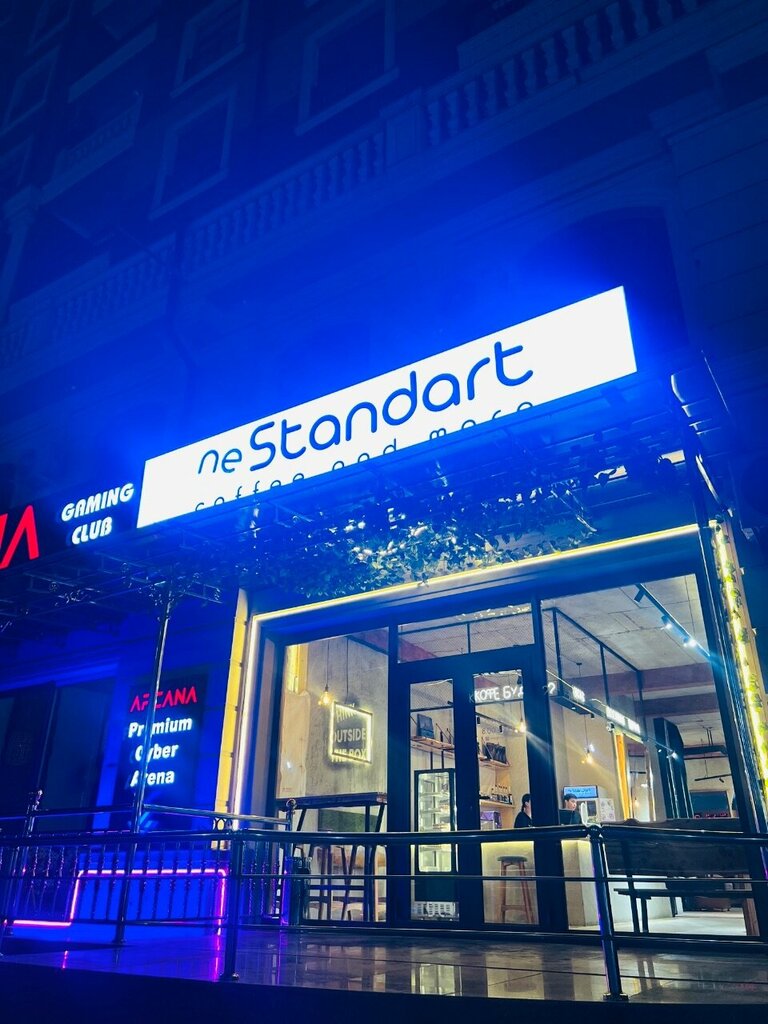 Kahve dükkanları NeStandart, Andican, foto