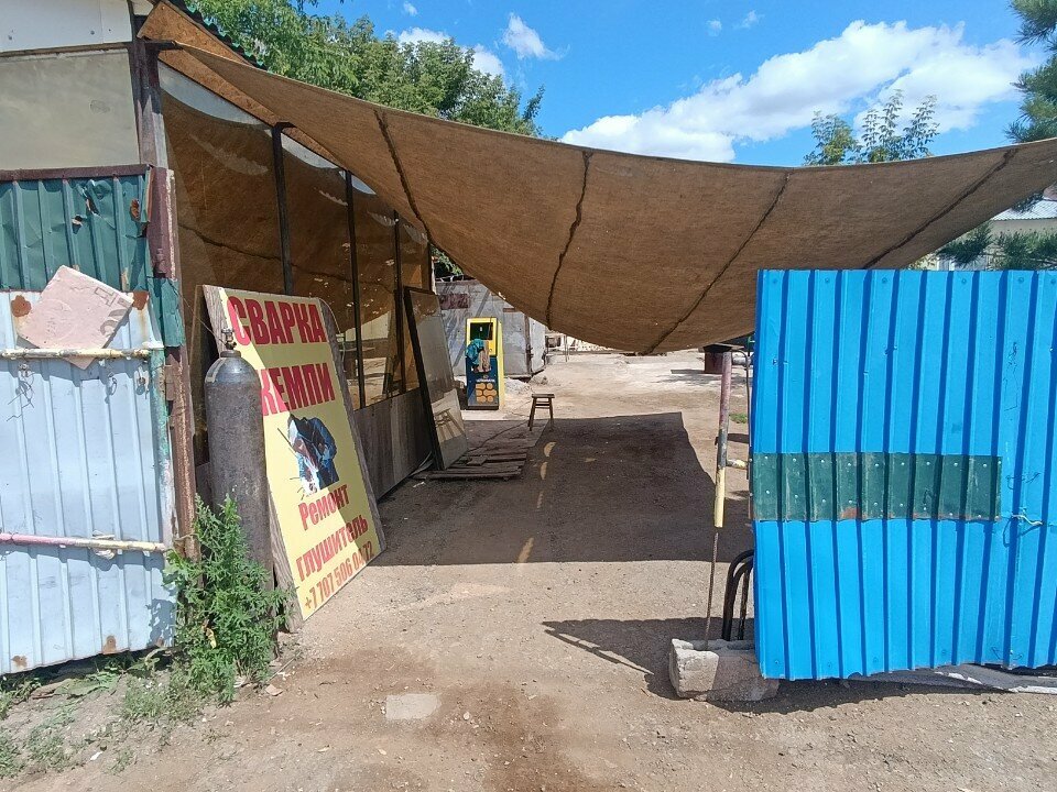 Kaynak işleri Svarka Kempi, Astana, foto