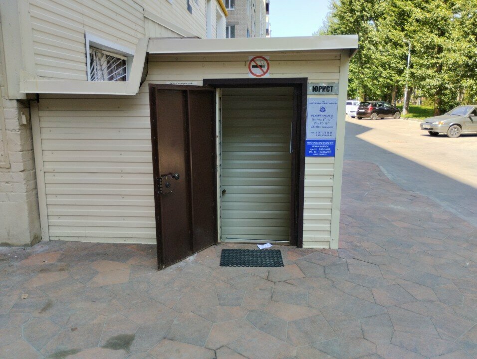 Proje enstitüleri, kurumları Дорпроект, Kazan, foto
