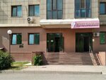 Glucose (Varlamov kóshesi No:33), eğitim merkezleri  Almatı'dan