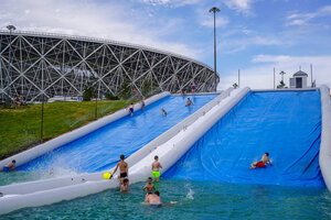 Водные горки (gorodskoy okrug Volgograd, Tsentralniy City Administrative District), su parkı  Volgograd'dan