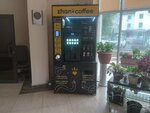 Zhan Coffee (Tayyr Zharokov Street No:272Б), kahve otomatı  Almatı'dan