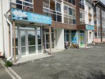 Синергия (Evgeniya Savkova Street No:58), çocuklara özel kurumlar ve eğitim kurumları için ekipman  Yekaterinburg'dan