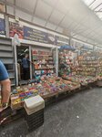 Конфеты (ulitsa Vladimira Vysotskogo No:45к6), pasta, şekerleme ve tatlı  Yekaterinburg'dan