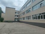 Мы Вместе (ulitsa Golosova No:34), sivil toplum kuruluşları  Tolyatti'den (Togliatti'den)
