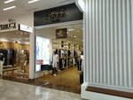 Gianfranco Ferre Milano (Vahram Papazyan Street No:8), giyim mağazası  Erivan'dan