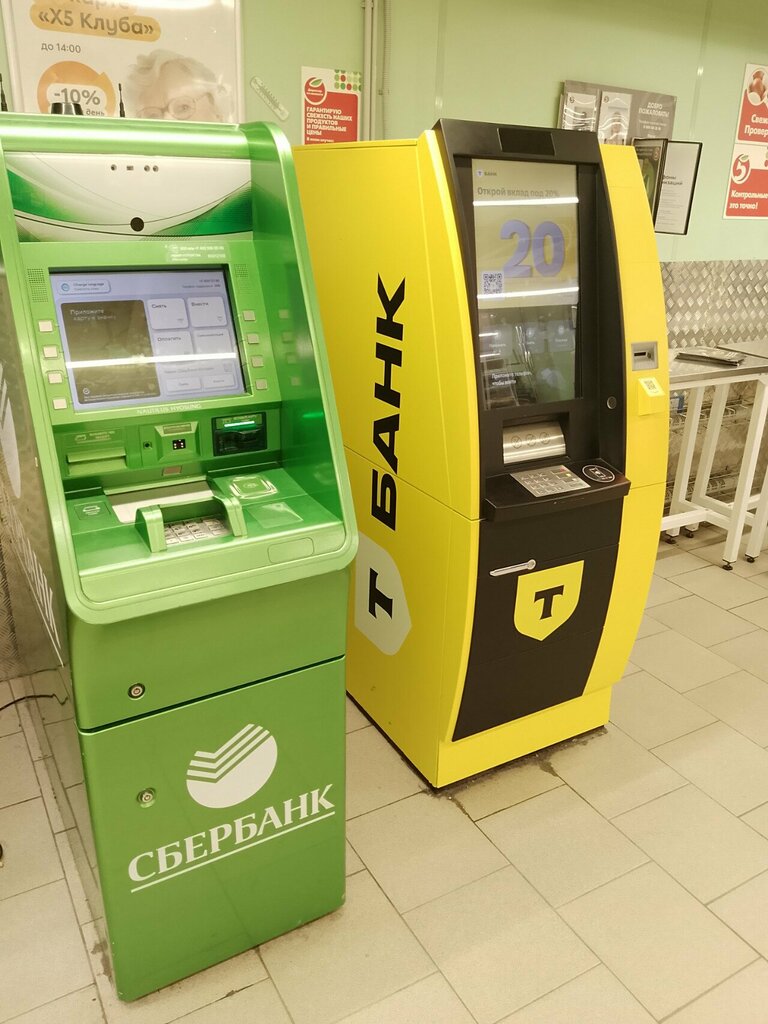 ATM'ler Т-Банк, Saint‑Petersburg, foto