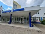 Бахилы (6-ya Stantsionnaya ulitsa No:2/4), medikal ürün firmaları  Omsk'tan