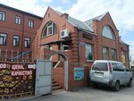 Ритуальные услуги (10-ya Cheredovaya ulitsa No:24), cenaze hizmetleri  Omsk'tan