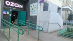 Aquasonic (Granichnaya ulitsa No:36, Olgino Microdistrict), su otomatı  Balaşiha'dan
