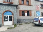 Икс (Pobednaya Street No:112), pencere aksesuarları  Barnaul'dan