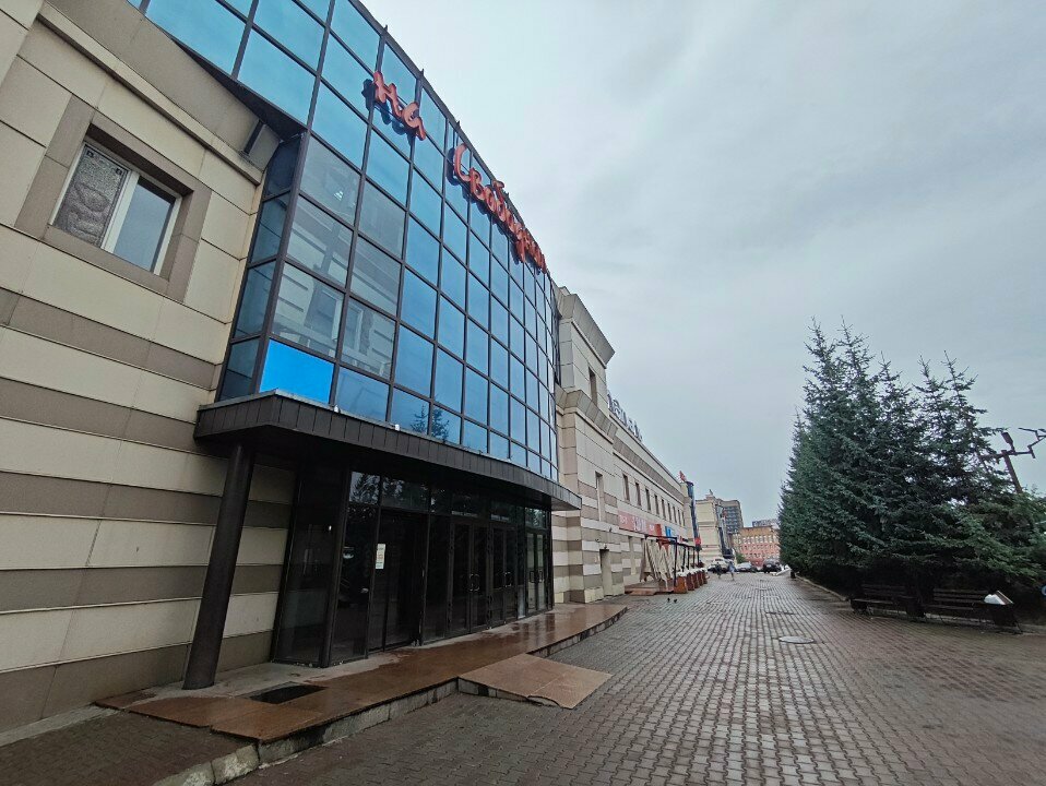 ATM'ler Alfa-Bank, Krasnoyarsk, foto