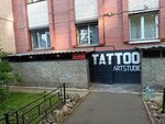 RoExpo (Shlisselburgskiy Avenue No:11), ekspertiz hizmetleri  Saint‑Petersburg'dan
