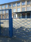 Эластико (ulitsa Leninskogo Komsomola No:16, mikrorayon Novy gorod), spor okulları  Orsk'tan
