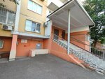 Ред Сайд (Sovkhoznaya ulitsa No:20), yönetim ofisi  Krasnodar'dan
