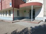 Rosa-1 (ulitsa Frankfurta No:9), çöp hizmetleri  Novokuznetsk'ten
