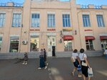 Bora Games 03 (Lenina Street No:35), sanal gerçeklik kulübü  Ulan‑Ude'den