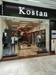 Kostan (Vahram Papazyan Street No:8), giyim mağazası  Erivan'dan
