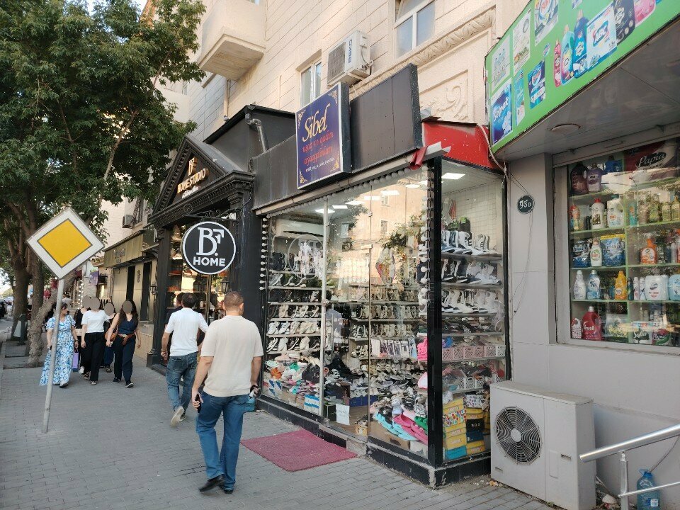 Çocuk giyim mağazaları Sibel, Bakü, foto