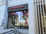 Joint Stock Company Alfa-bank (Voskresenskaya Street No:6), atm'ler  Arhangelsk'ten
