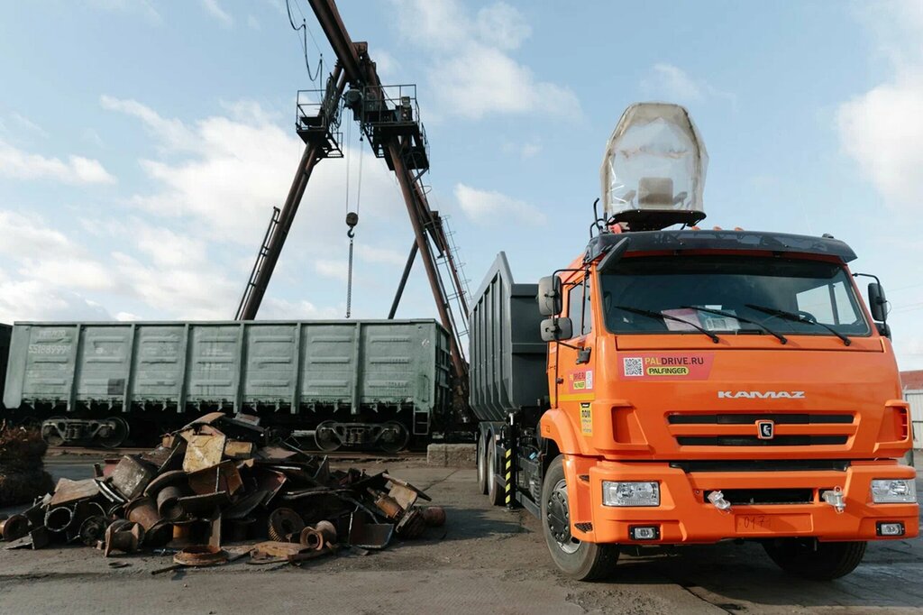 Hurda metal alımı Амурский Втормет, Skovorodino, foto