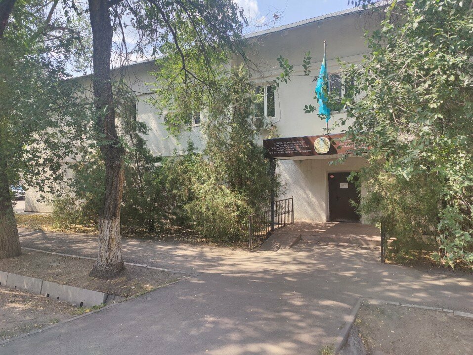 Sağlık denetim hizmetleri Sanitary and Epidemiological Control Department of Bostandyk District, Almaty, Almatı, foto