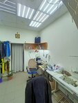 Бытовые услуги (Sovetskaya ulitsa No:60), ev hizmetleri  Golitsino'dan