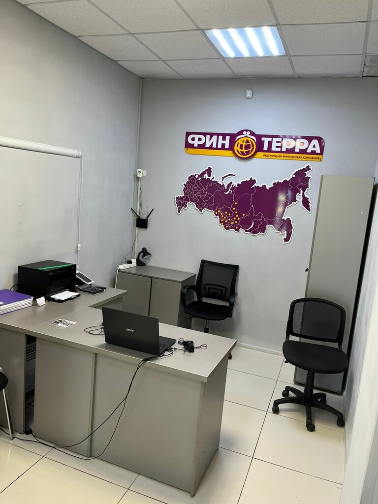 Mikrofinans Finterra, Leninsk‑Kuznetski, foto