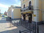 Uletay (Frunze Street No:21), masaj salonları  Lipetsk'ten