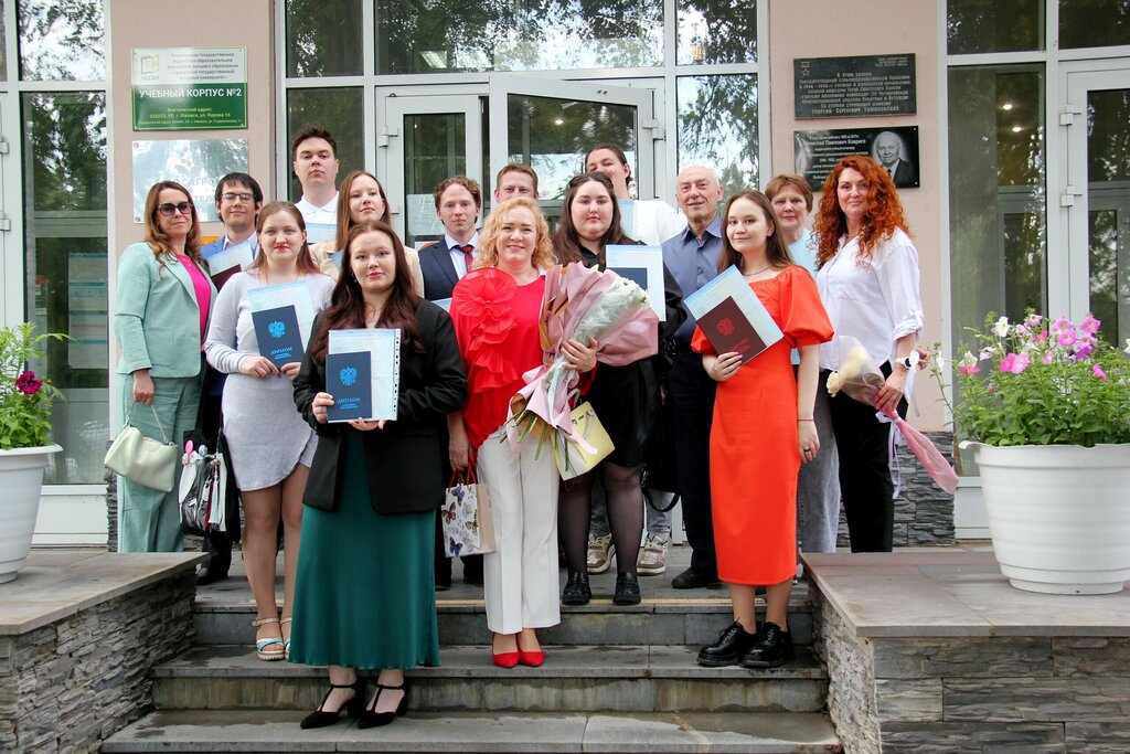 Üniversiteler FGBOU VO Izhevsk State Agricultural Academy, Izhevsk, foto