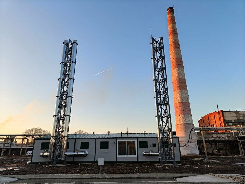 Gaz ekipmanları Magistral Block Boiler Plant, Engels, foto
