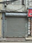 Echo Pendent Crafts (Amrit Marg No:111, Ward 26, Kathmandu), hobi, elişi için ürünler  Katmandu'dan